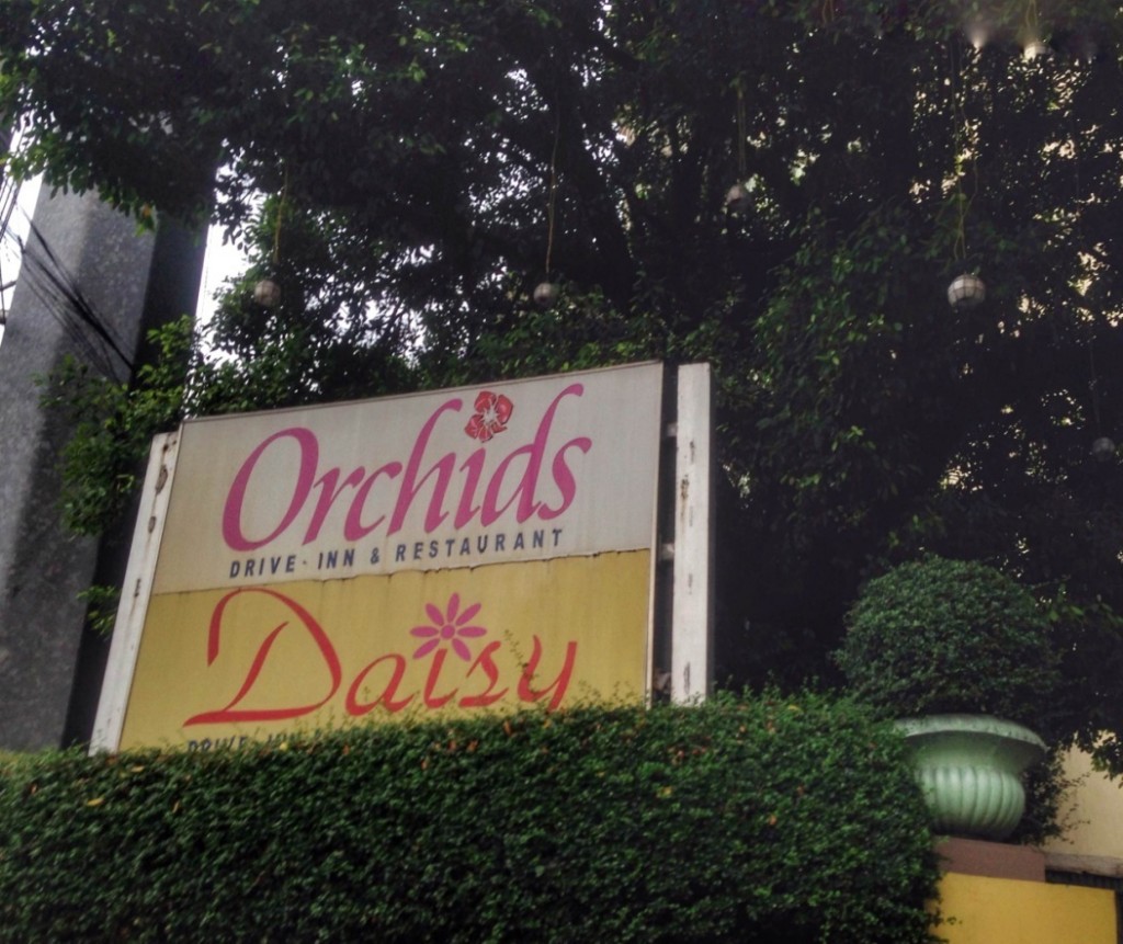 Thank You, Come Again: A Review of Pasig Motels | 8List.ph