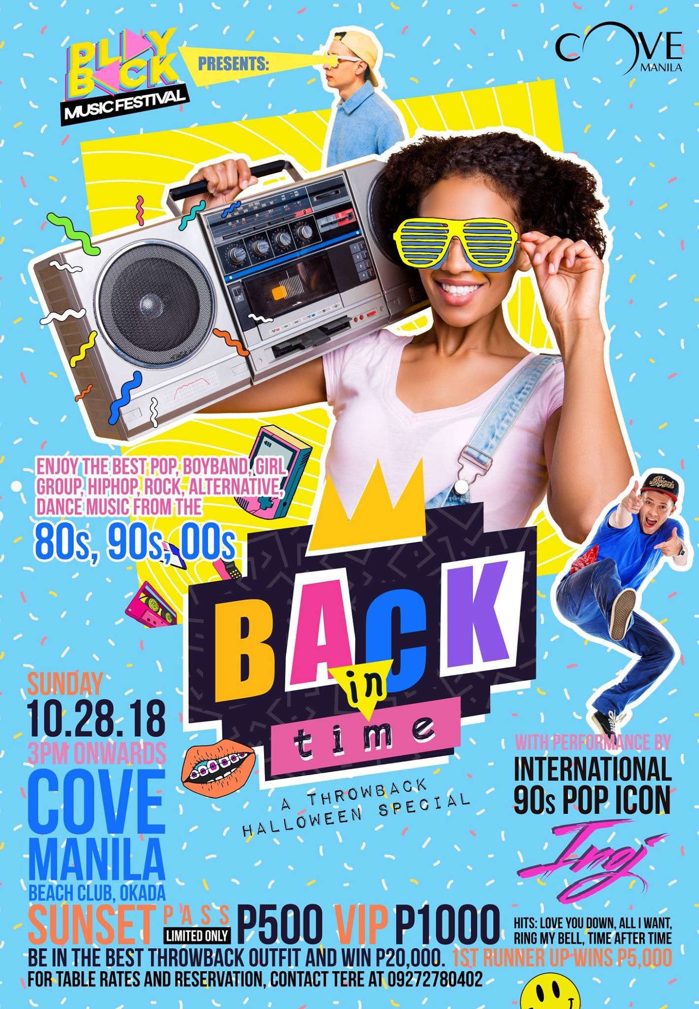 These Sounds Fall Into My Mind - 8List.ph