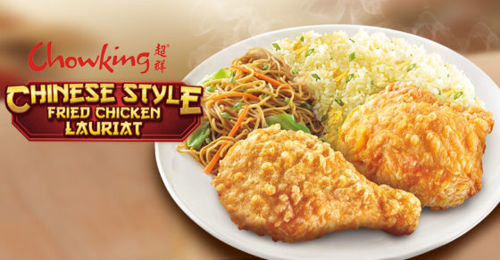 8 Reasons You Should Be Excited About Panda Express - 8List.ph