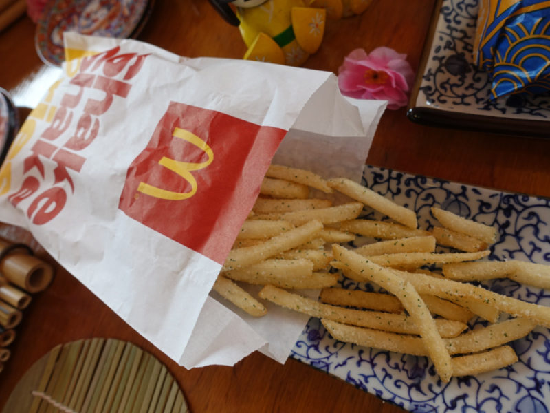 McDo Brings Flavors of Japan to Manila with its New Menu Items - 8List.ph