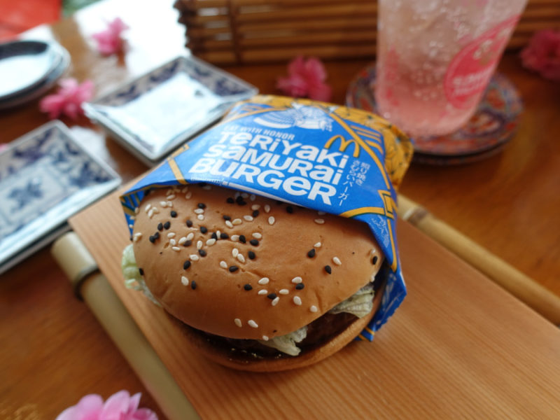 McDo Brings Flavors of Japan to Manila with its New Menu Items - 8List.ph