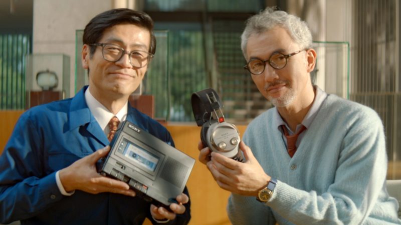 The Sony Walkman Turned 40 - 8List.ph