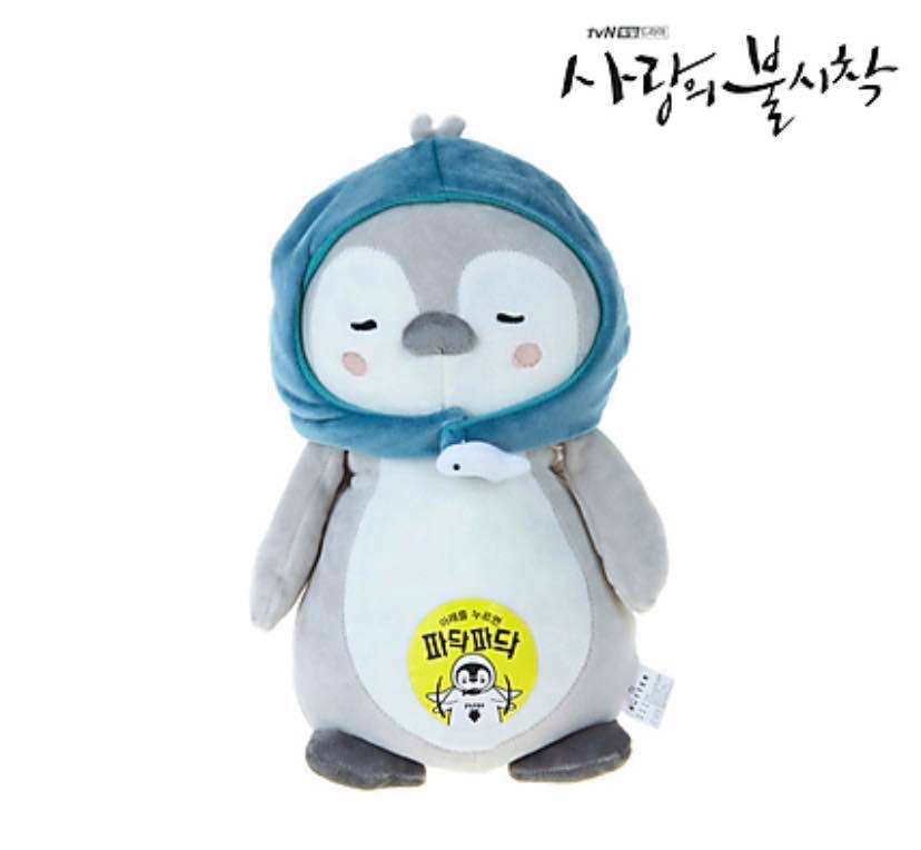 K-Drama Merch To Give Your K-Drama Crazy Friends This Christmas