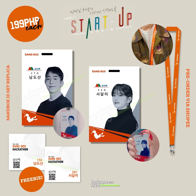 PSA: Here’s Where You Can Order Fan-Made Start-Up Merch Online