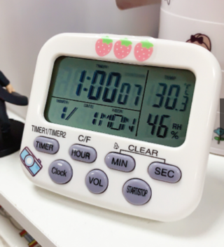 Study Timers: Cute Pomodoro Timers That'll Boost Your Productivity