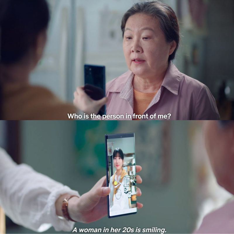 Be My Eyes App: This App Is Like the Real-Life Noon-Gil from 'Start-Up'