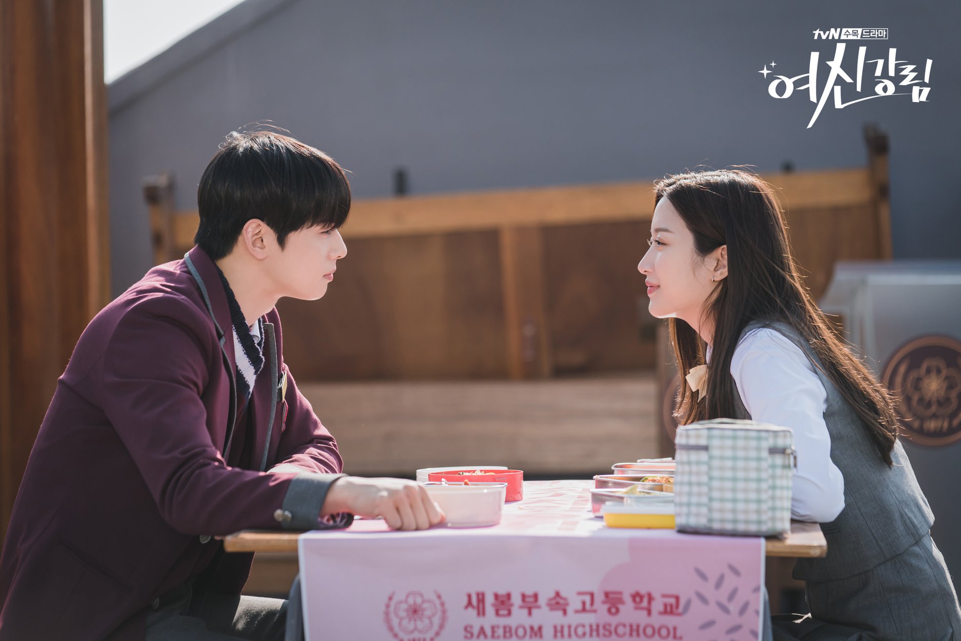 What's Different Between 'True Beauty' Webtoon and Drama? - 8List.ph