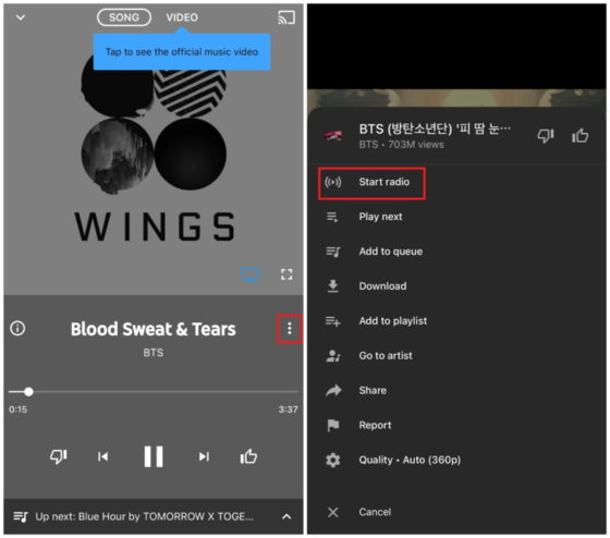 8 YouTube Music Tips and Tricks You Deserve to Know - 8List.ph