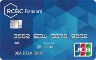 Easy Approval Credit Card Application Philippines for First-Timers
