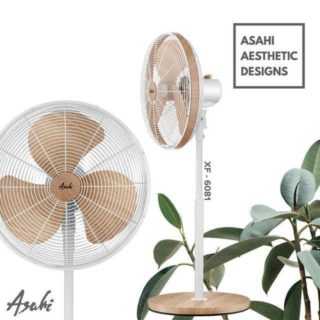 Disney x Asahi: These Minimalist Appliances Are Sooo Aesthetic!
