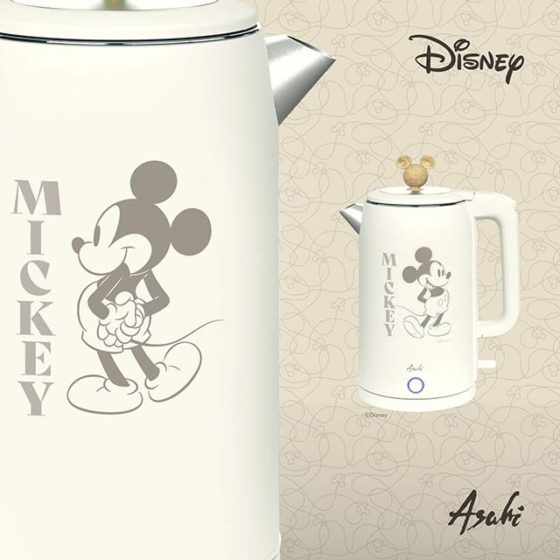 Disney x Asahi: These Minimalist Appliances Are Sooo Aesthetic!