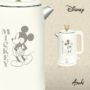 Disney x Asahi: These Minimalist Appliances Are Sooo Aesthetic!