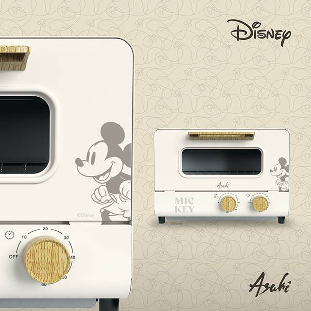 Disney x Asahi: These Minimalist Appliances Are Sooo Aesthetic!