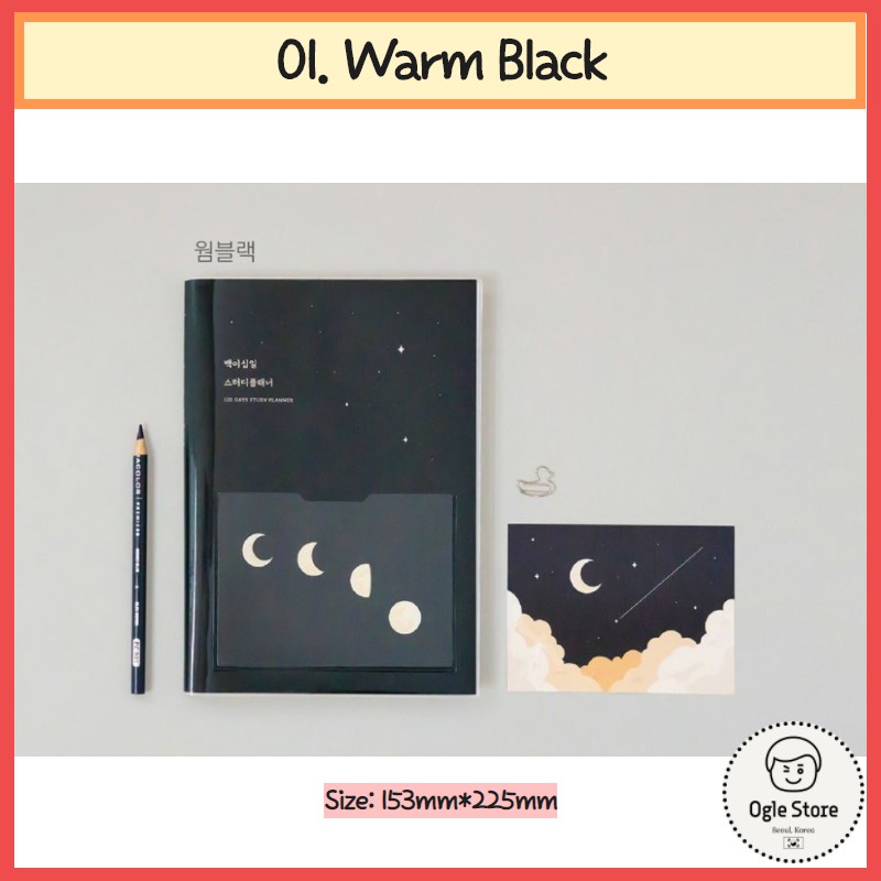 Korean Study Planners: Get Your Study Schedule on Track