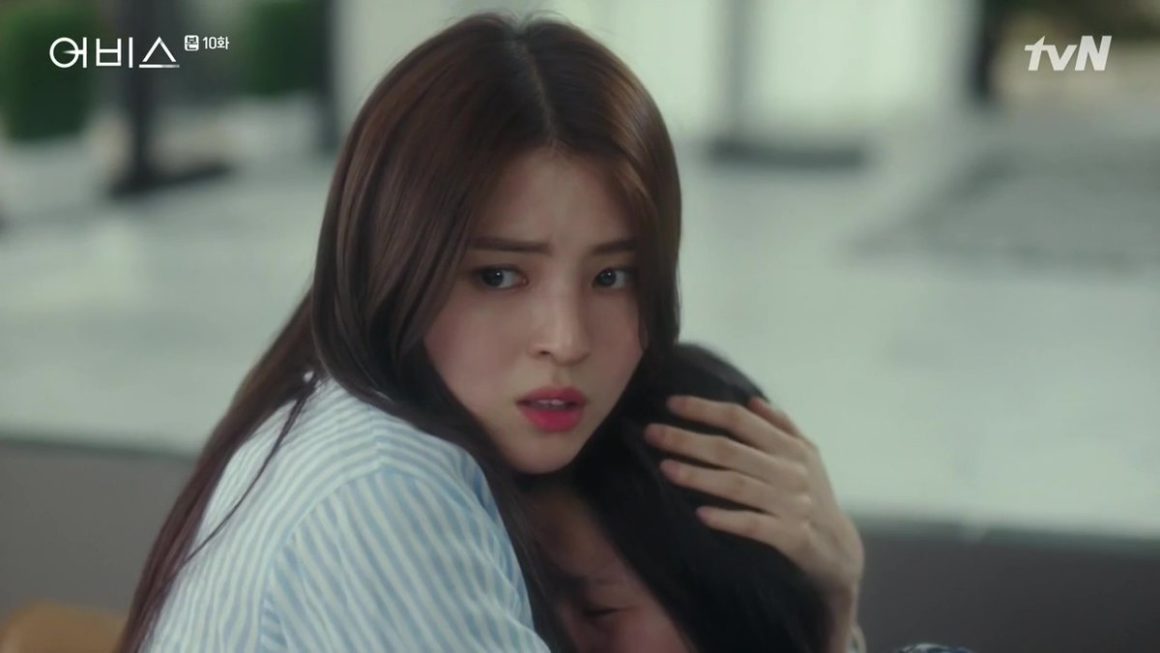 Han So Hee Looks So Amazing in Netflix Series "My Name" - 8List.ph