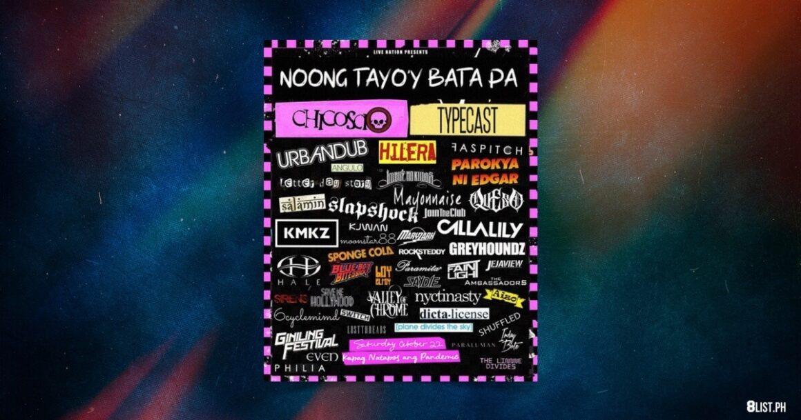 When We Were Young Emo Lineup Has Pinoys Wishing For an OPM Version