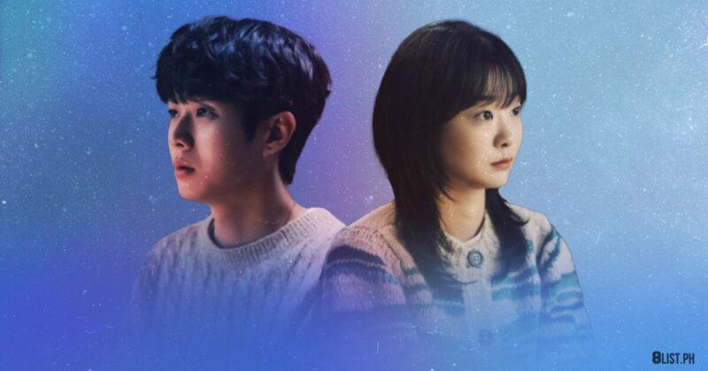 Our Beloved Summer Quiz: Are You Kook Yeon-su or Choi Woong?