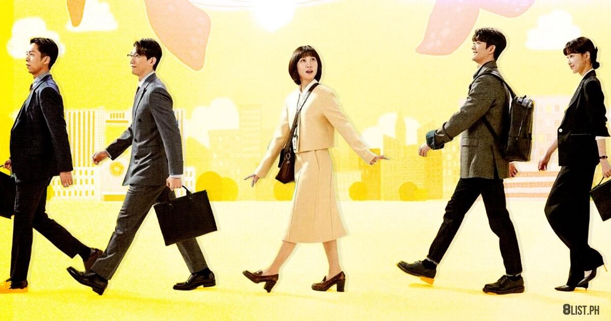 Extraordinary Attorney Woo Quiz: Which Hanbada Lawyer Are You?