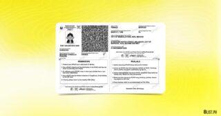 How to Get a Digital and Printed National ID - 8List.ph