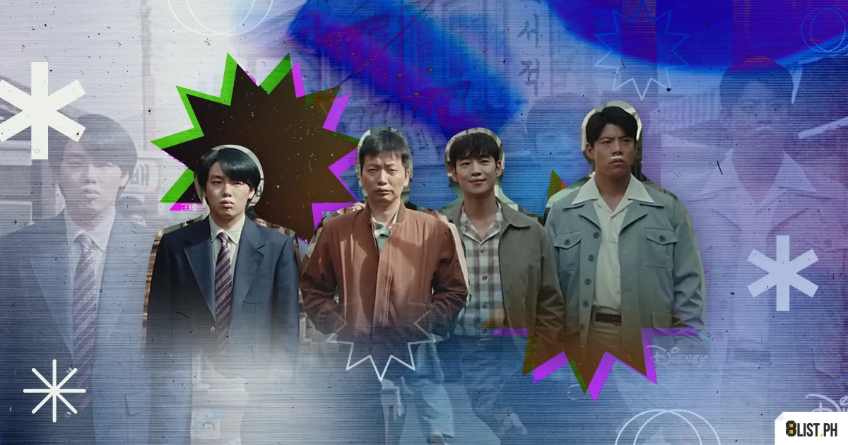 Chief Detective 1958 Characters: Who Are They? - 8List.ph