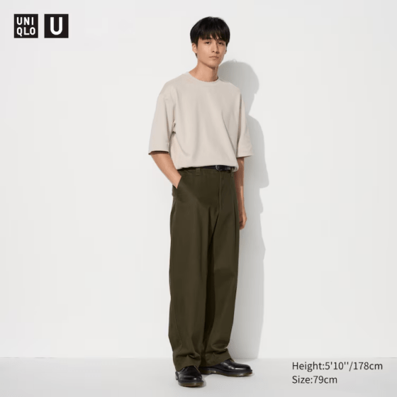 These Uniqlo Wide Pants Deserve a Spot in Your Wardrobe - 8List.ph