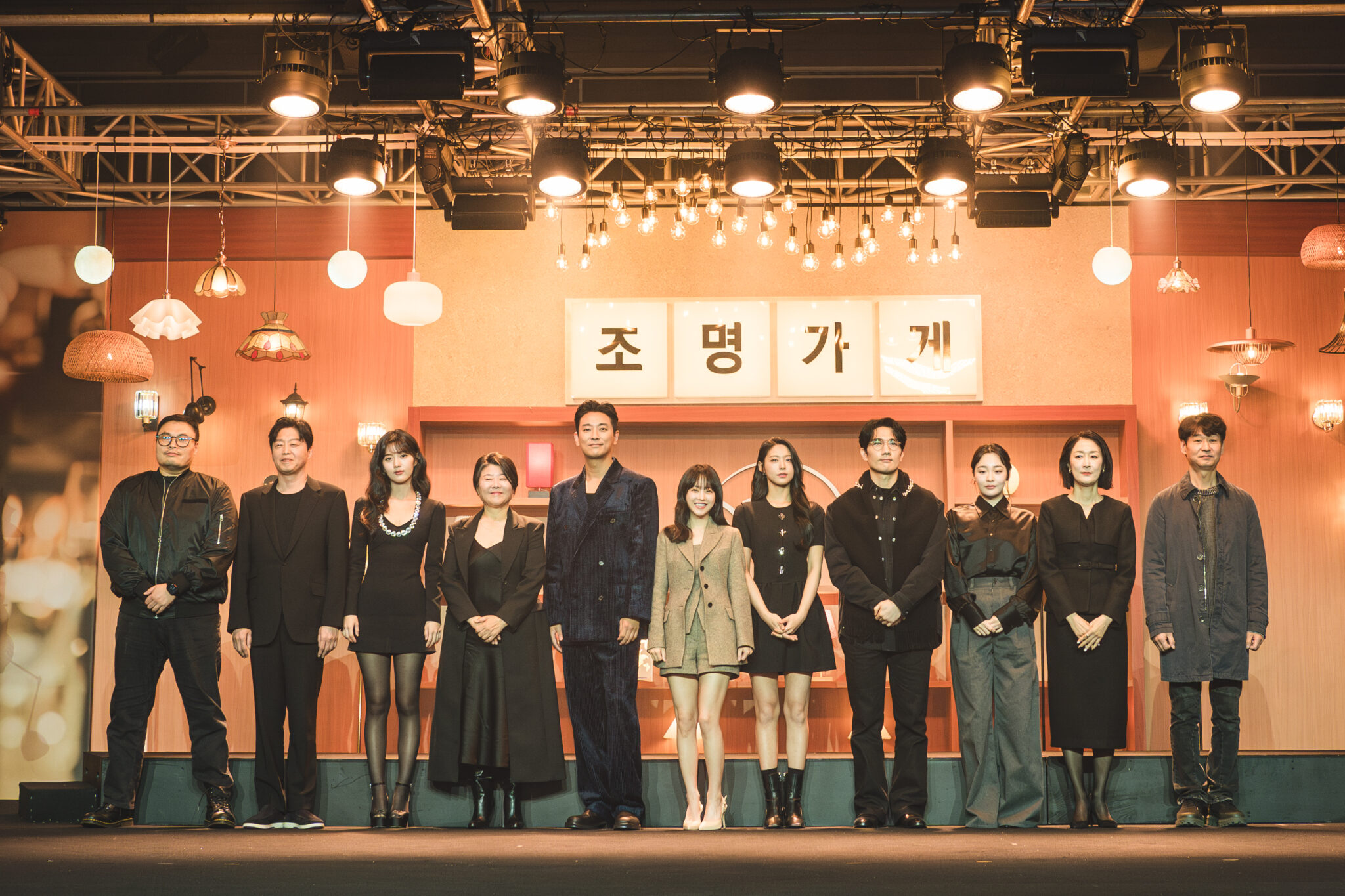 Lightshop Keeper K-Drama Review: Should You Watch? - 8List.ph