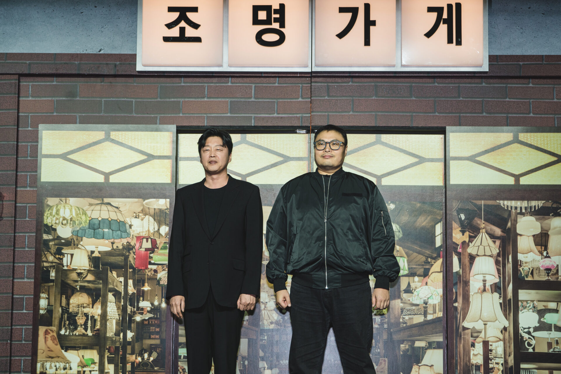 Lightshop Keeper K-Drama Review: Should You Watch? - 8List.ph