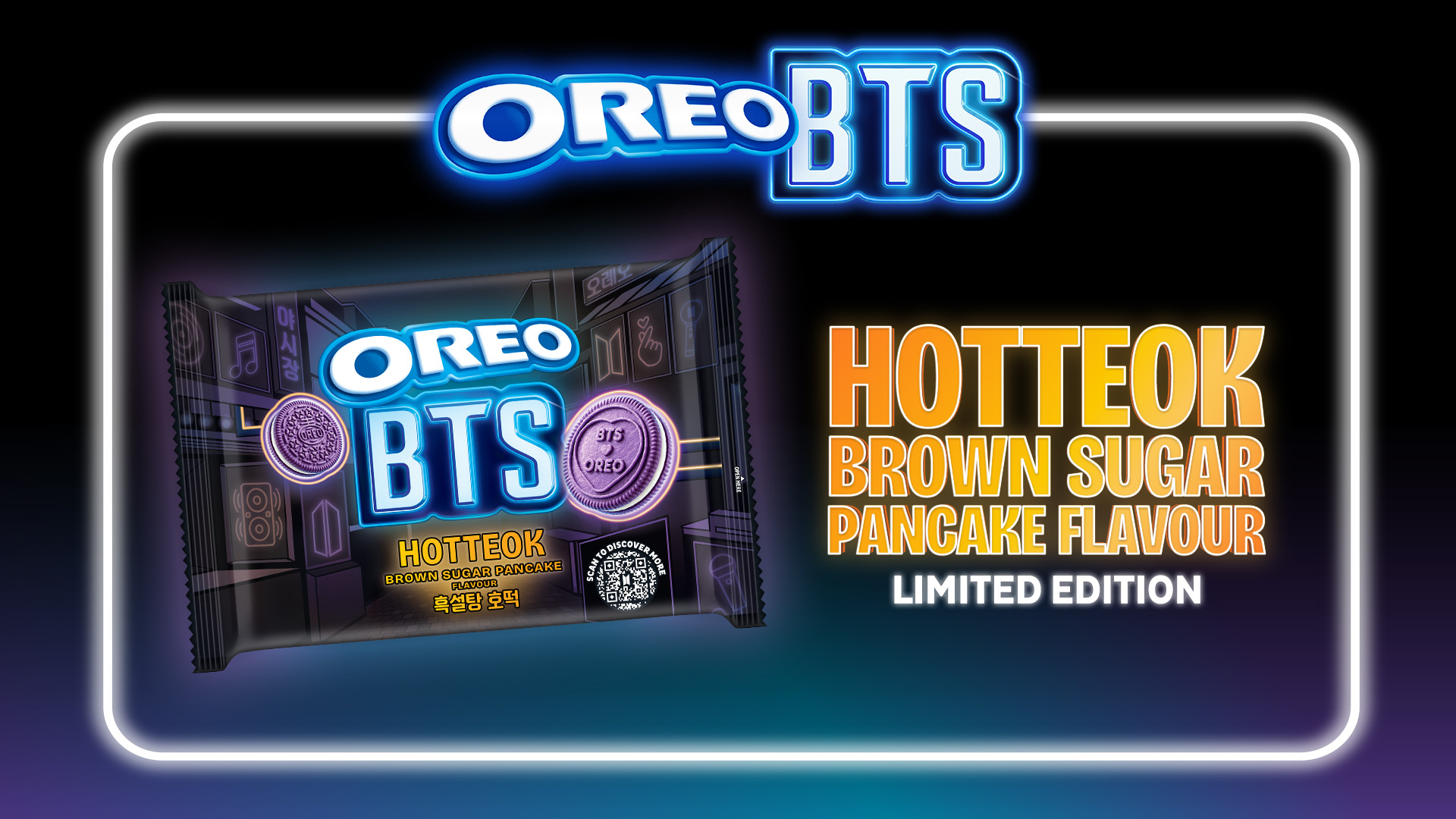 OREO x BTS Cookies: Where to Get, How to Win Prizes, Etc. - 8List.ph